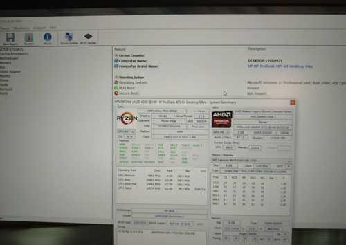 HP Prodesk 405 G4 DM