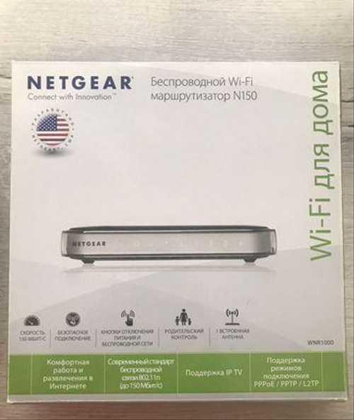 Wi-Fi роутер netgear