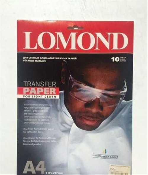 Термотрансферная бумага Lomond