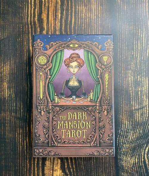 Dark Mansion Tarot (Таро Тёмный особняк)