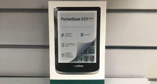 Ес32 - Электронная книга pocketbook pb633