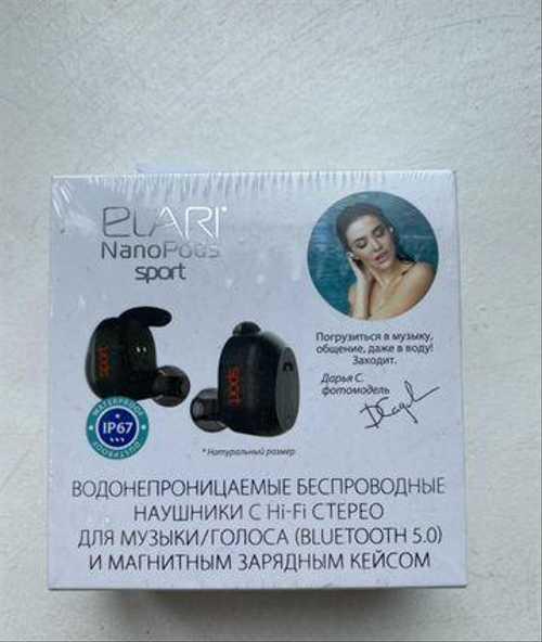 Наушники elari nano Pods sport