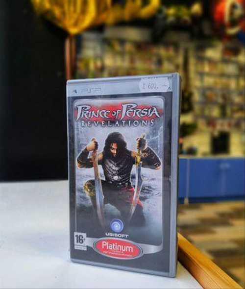 Prince of Persia Revelations PSP б.у