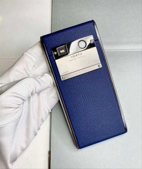 Vertu Aster