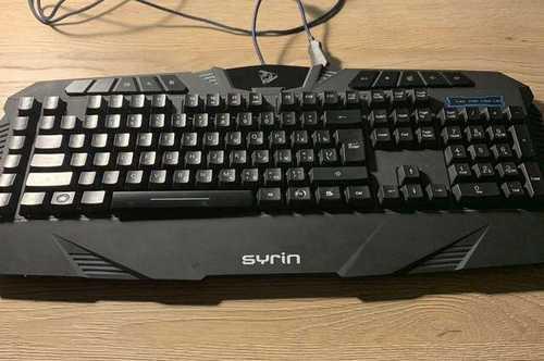 Игровая клавиатура syrin