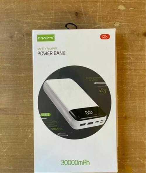 Power bank