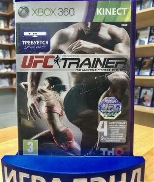 UFC personal trainer (Xbox360)