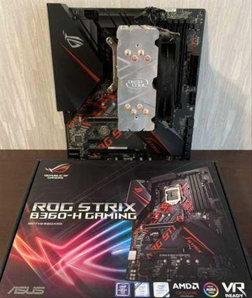 Комплект i7 9700+Rog Strix B360-HGaming+ Deepcool