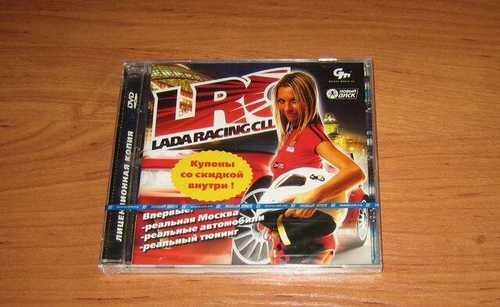 PC DVD-ROM LRC. LADA Racing Club. Игра для пк