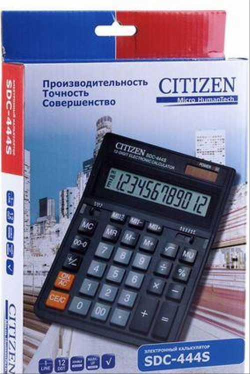 Калькулятор citizen SDC -444S