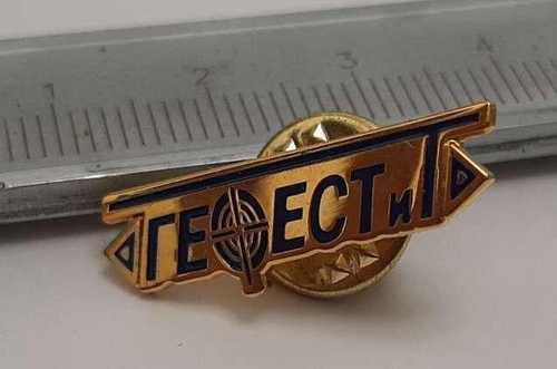 Значок