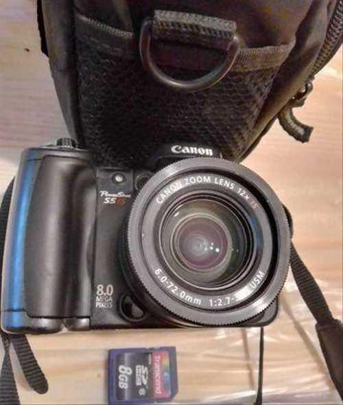 Canon PowerShot S5IS
