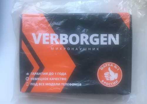 Микронаушники verborgen