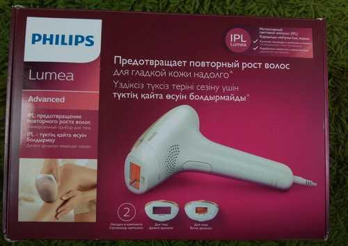 Фотоэпилятор Philips Lumea Advanced SC1997