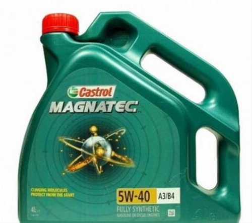 Масло castrol MaGnatec 5W40 A3/B4 4л