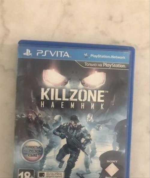 Killzone Наёмник PS Vita