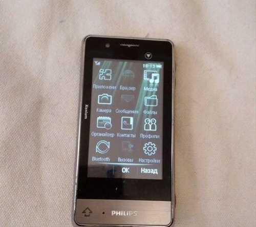 Мобильный телефон philips xenium x703