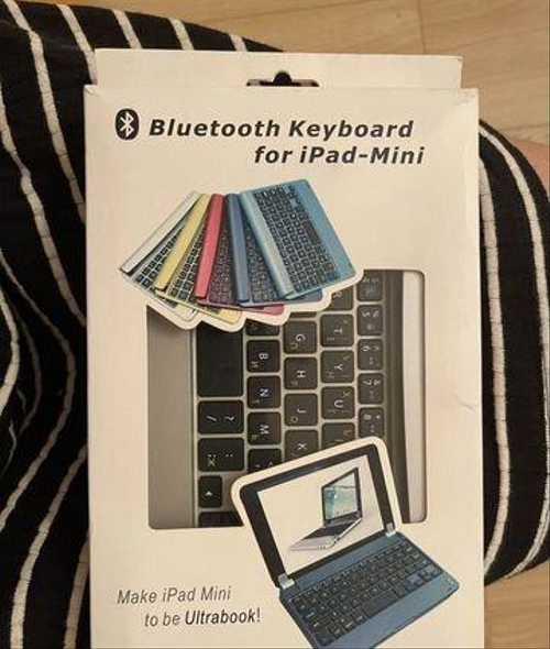Клавиатура для iPad mini