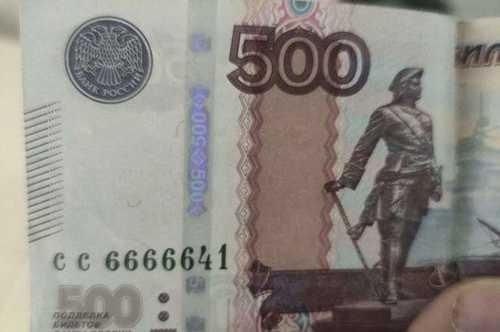 11 500 в рублях. Новый образец 500 рублей. 5000 Рублей новый образец. Как выглядит 500р.