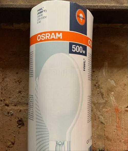 Лампа osram hwl 500w e40