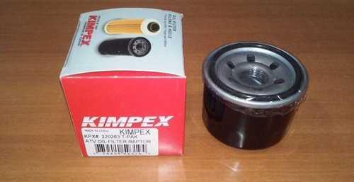 Фильтр масляный Kimpex 220263 (5DM-13440-20)