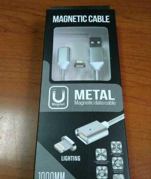 Шнур USB Lightning магнитный 1m