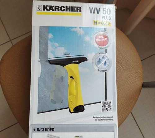 Стеклоочиститель karcher wv50