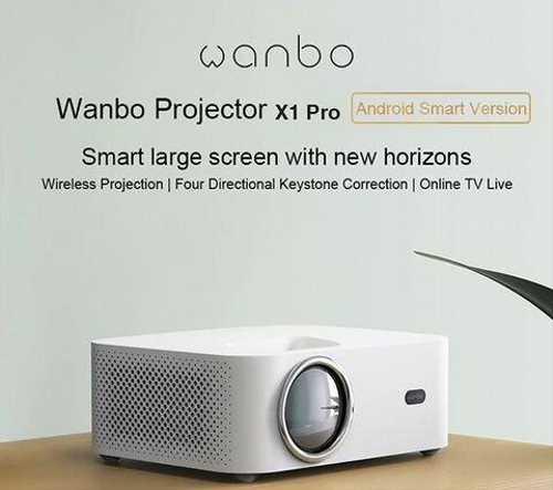 Xiaomi Wanbo Projector X1pro