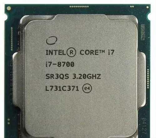 Процессор intel core i7 8700 с куллером