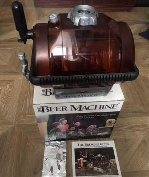 Пивоварня Beer Machine
