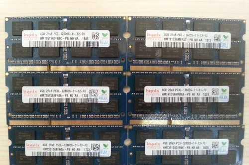 Оперативная память DDR3 8Gb 4Gb (Для ноутбука)