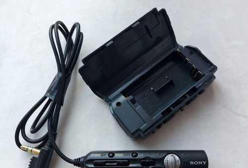 Пульт и бат блок для Sony MZR