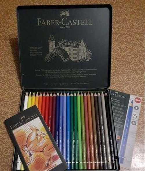 Проф. наборы карандашей от фирмы Faber-Castell