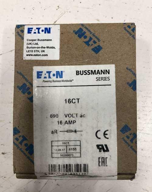 Предохранитель Bussmann 16ст, AR, 6А, 690VAC
