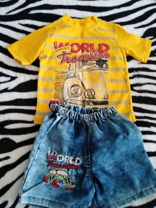 Костюм на мальчика весна