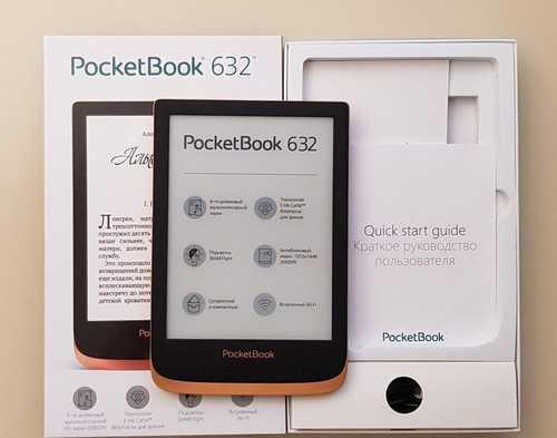 Pocketbook 632. POCKETBOOK 632 плата.