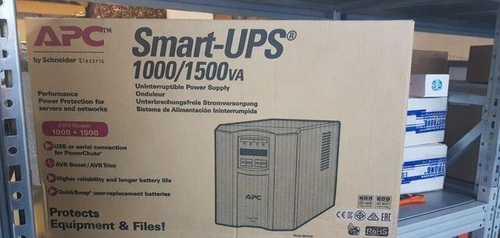 Ибп APC Smart-UPS SMT1500I