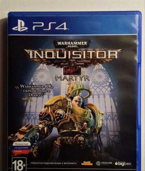 Warhammer 40000: Inquisitor - Martyr (PS4)