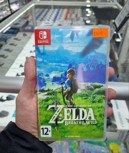 The Legend of Zelda: Breath of the Wild