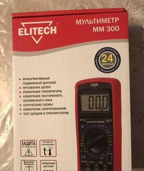 Мультиметр elitech мм 300. Мультиметр Elitech mm 300. Мультиметр Elitech мм 200 к. Мм 200к Элитеч. Elitech мм 100.