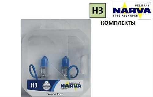Narva 12v 55w. Лампочка н3 12v 55w. Narva h3 Xenon look. 98516 Narva 12v 55w характеристики. Н3/55w.