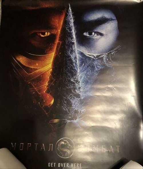 Постер Mortal Kombat 100х70 см