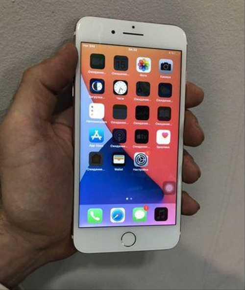 IPhone 7 plus