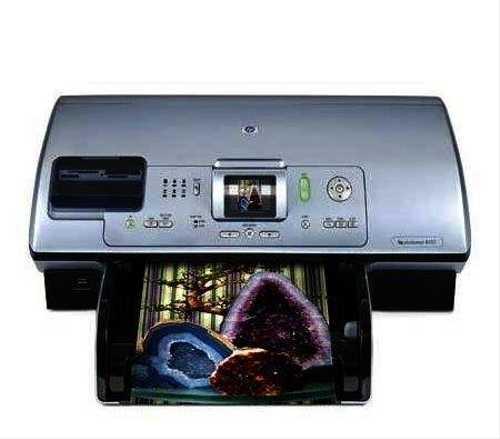 Принтер HP Photosmart 8453