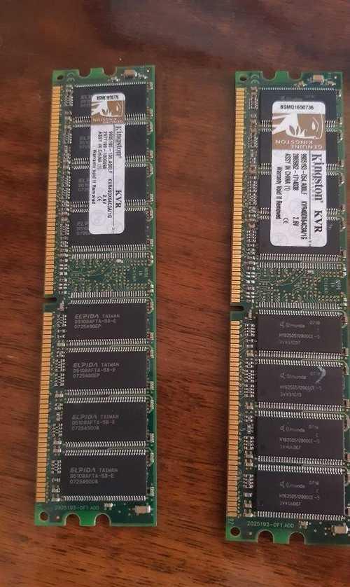 Kingston DDR 2 1GB 2шт, и 512 1шт