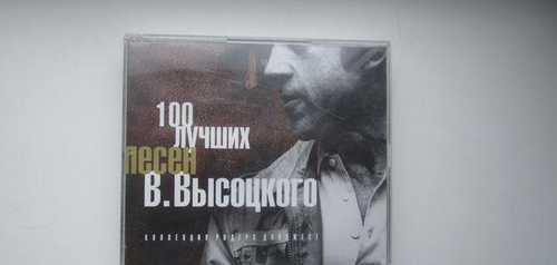CD диски