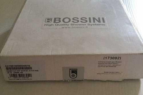 Гигиенический душ Bossini