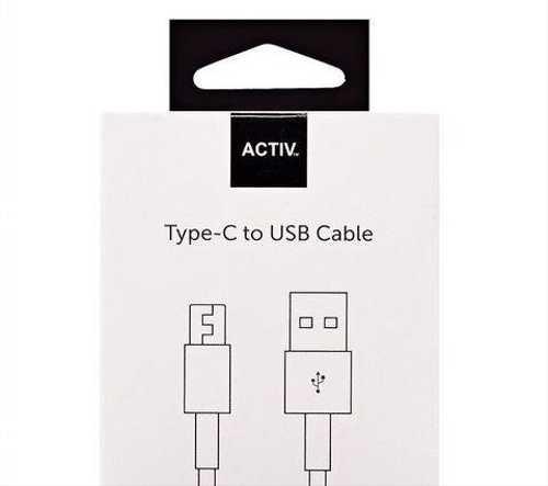 Кабель USB - Type-C Activ Clean Line 100 см