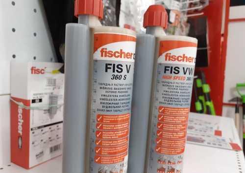 Fischer fis v 360 s