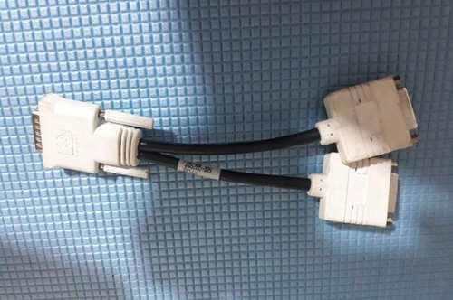 Кабель HP Y-Splitter DMS-59 to Dual DVI 338285-009